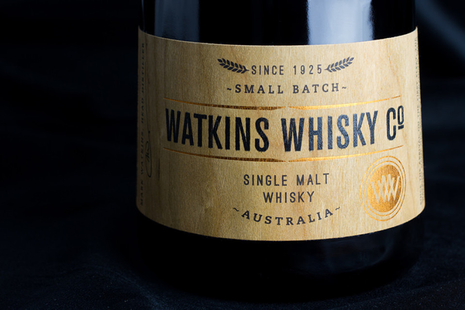 Walkamin distillery has world’s best Whisky. | The Express Newspaper ...