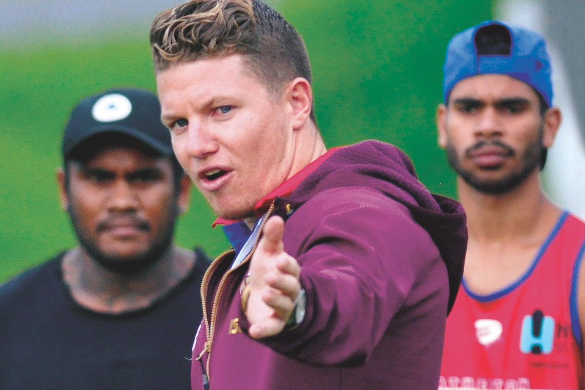 Academy to foster rugby league talent | The Express Newspaper Mareeba ...